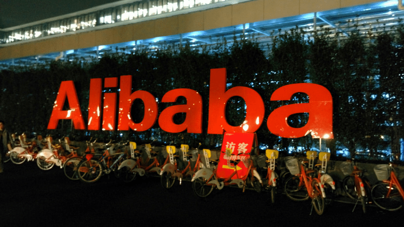 Alibaba signs MoU to boost Singapore’s data-driven capabilities